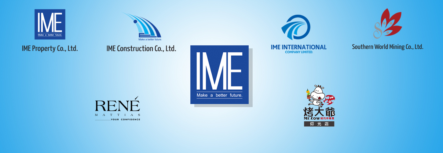 About IME - IME Holdings Group